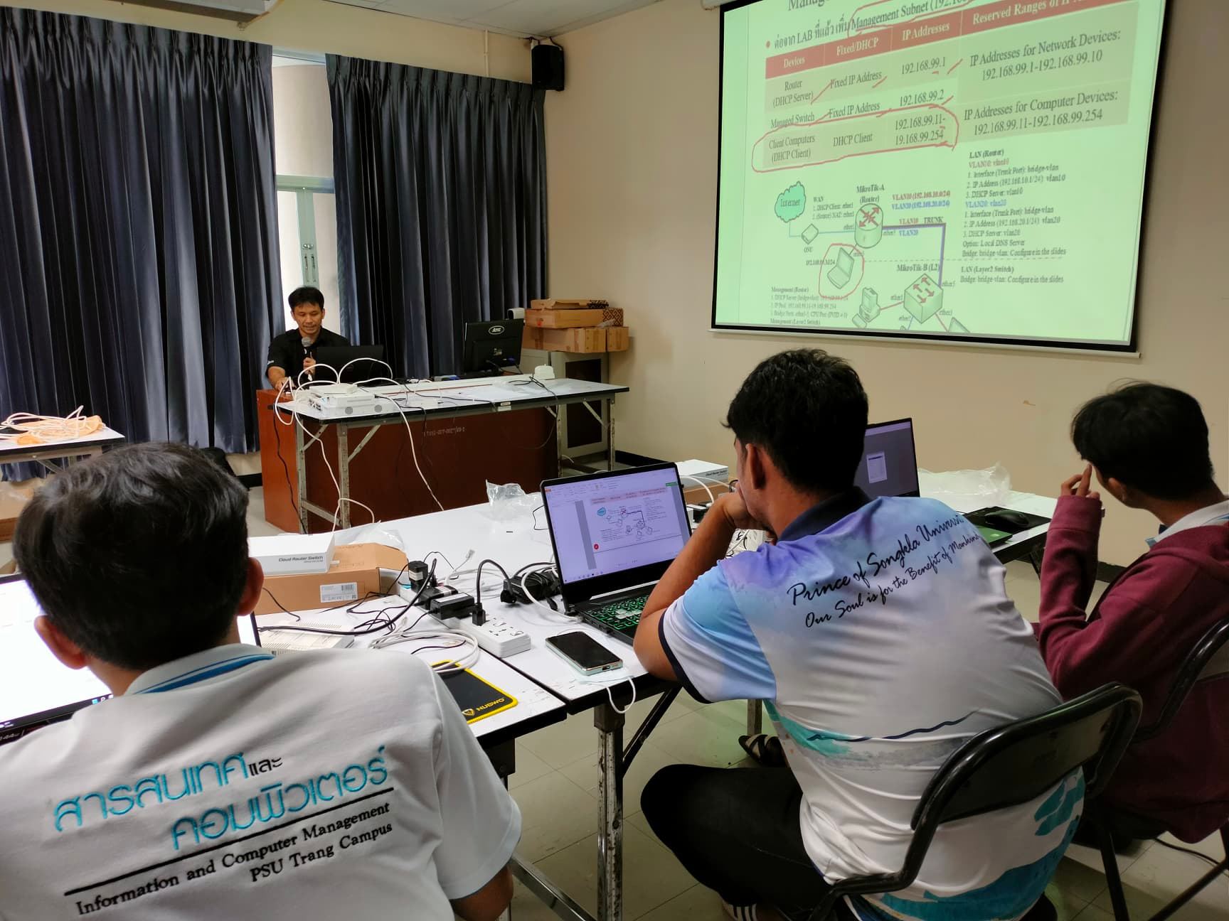 MikroTik Training Center, Southern, Thailand