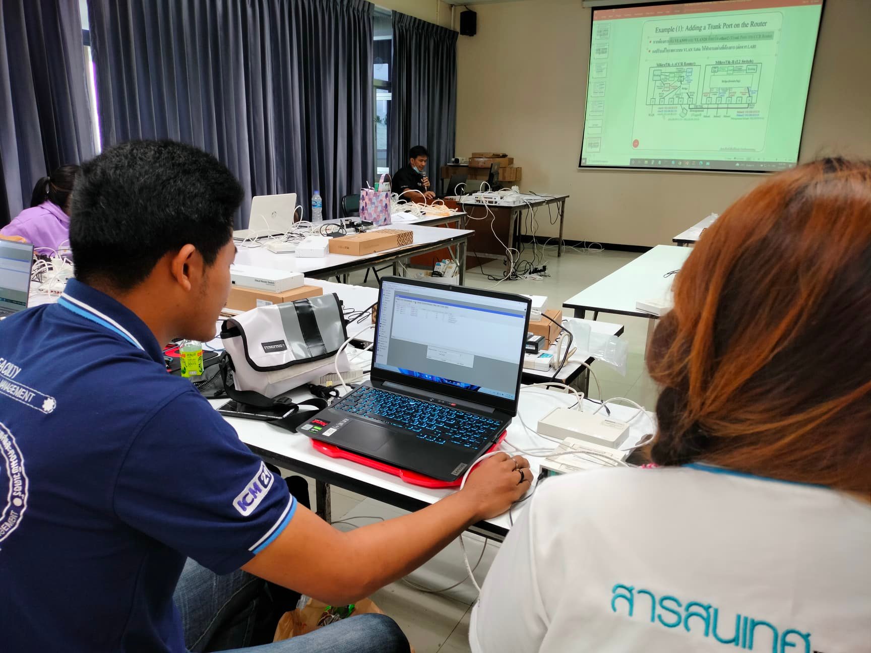MikroTik Training Center, Southern, Thailand